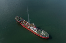 Ross Revenge (Home of Radio Caroline)
